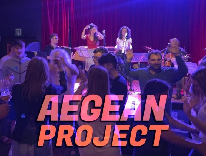 Aegean Project - CBAI